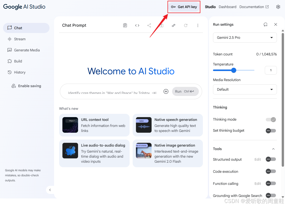 A2A协议深度解析 - 第 1 部分：双Agent同步调用场景_a2a agent-CSDN博客
