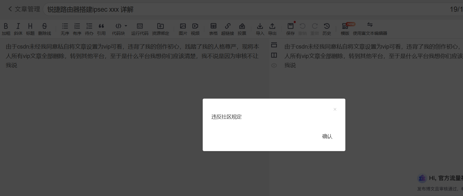 Spring Tools Suit 4_spring tool suite4-CSDN博客