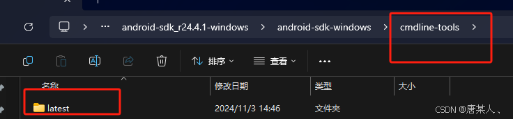 搭建Qt5.15.2 for Android 编译 QGroundControl (QGC)_qgc android-CSDN博客