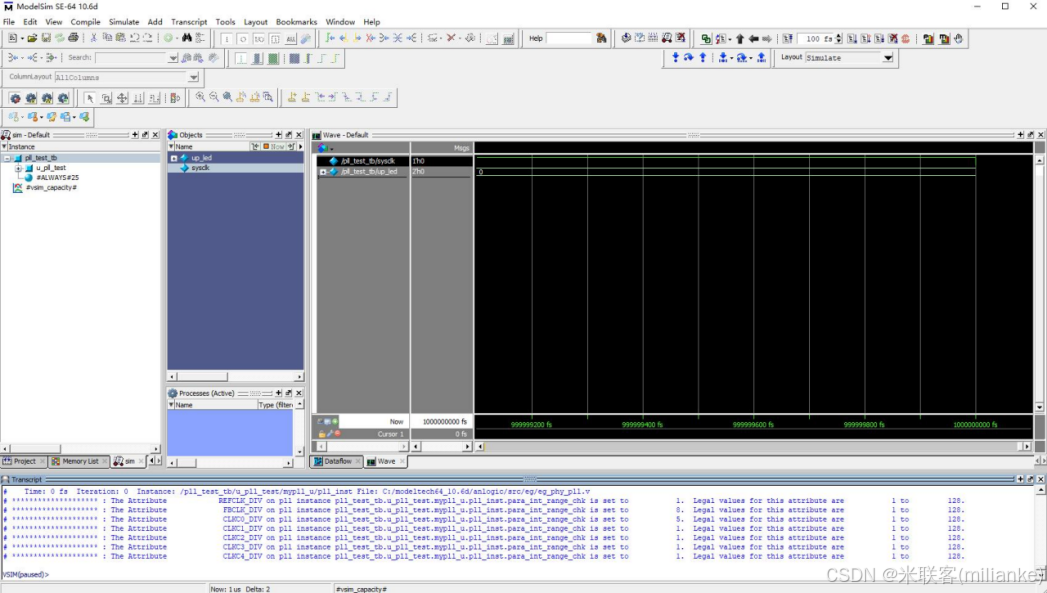 [米联客-安路-EG4D] FPGA基础篇连载-03安路TD结合modelsim仿真-CSDN博客
