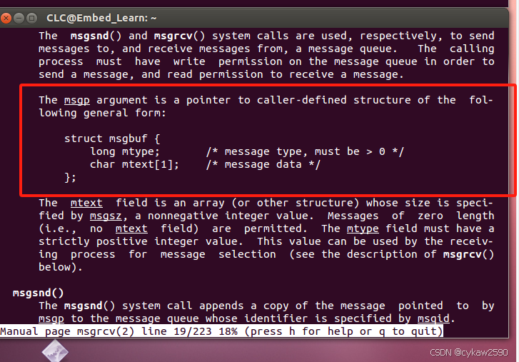 Linux进程间通讯-CSDN博客