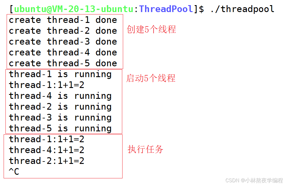 【Linux系统编程】第四十八弹---深入理解线程池：ThreadPool类设计与实现，包括测试与停止功能详解_linux thread 类-CSDN博客