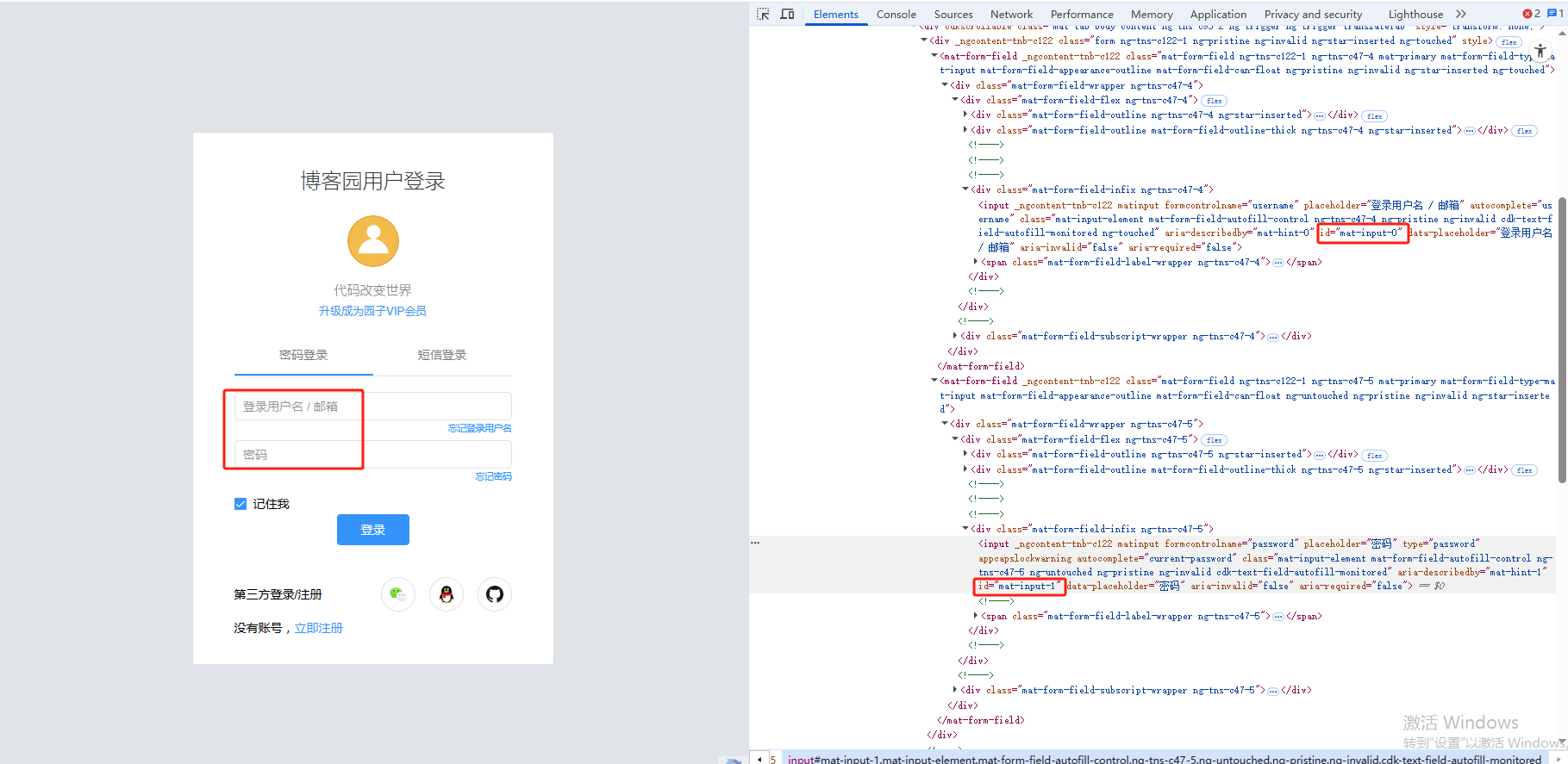 Web自动化--DrissionPage初识_自动化网页控制工具-CSDN博客