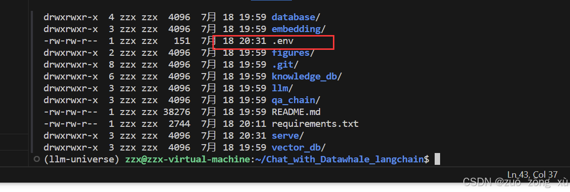 本地部署DataWhale智能问答助手流程_chatwithdatawhale-CSDN博客
