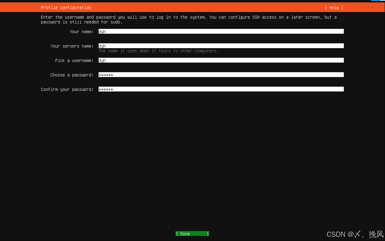 VMware+Ubuntu+连接FinalShell 图文并茂，傻瓜式教程_finalshell ubuntu-CSDN博客