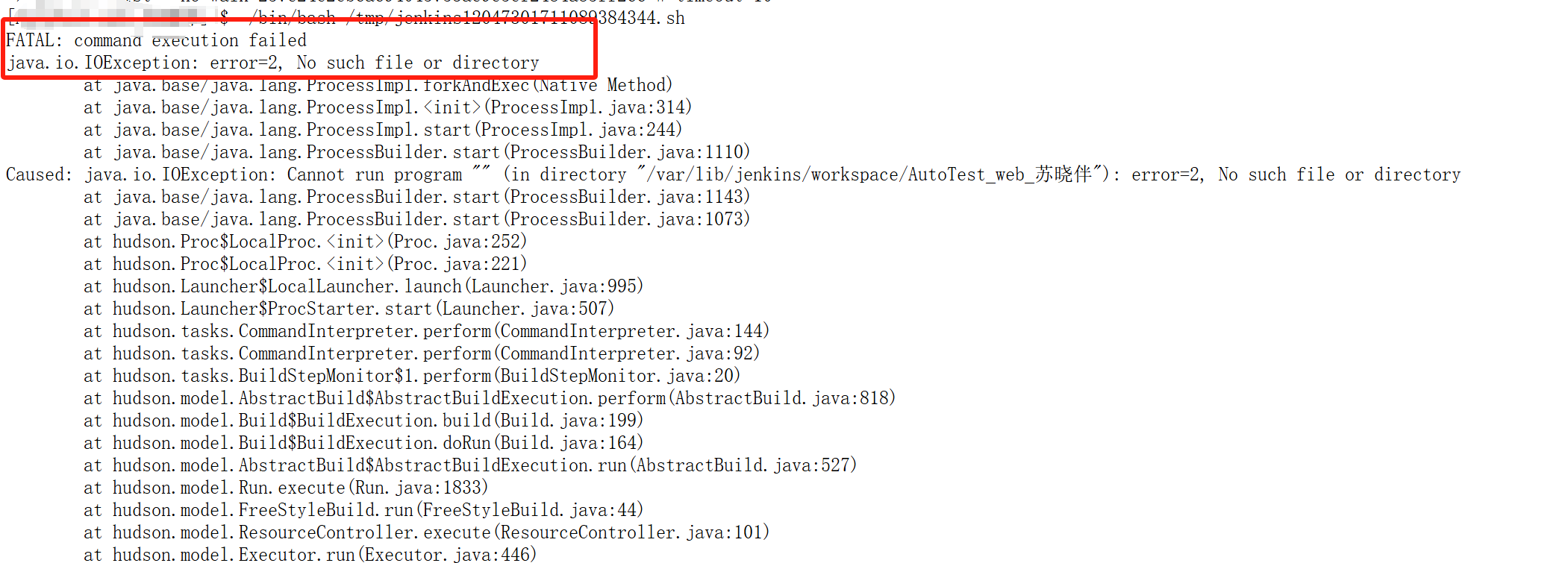 jenkins启动报错command execution failed-No such file or directory-CSDN博客