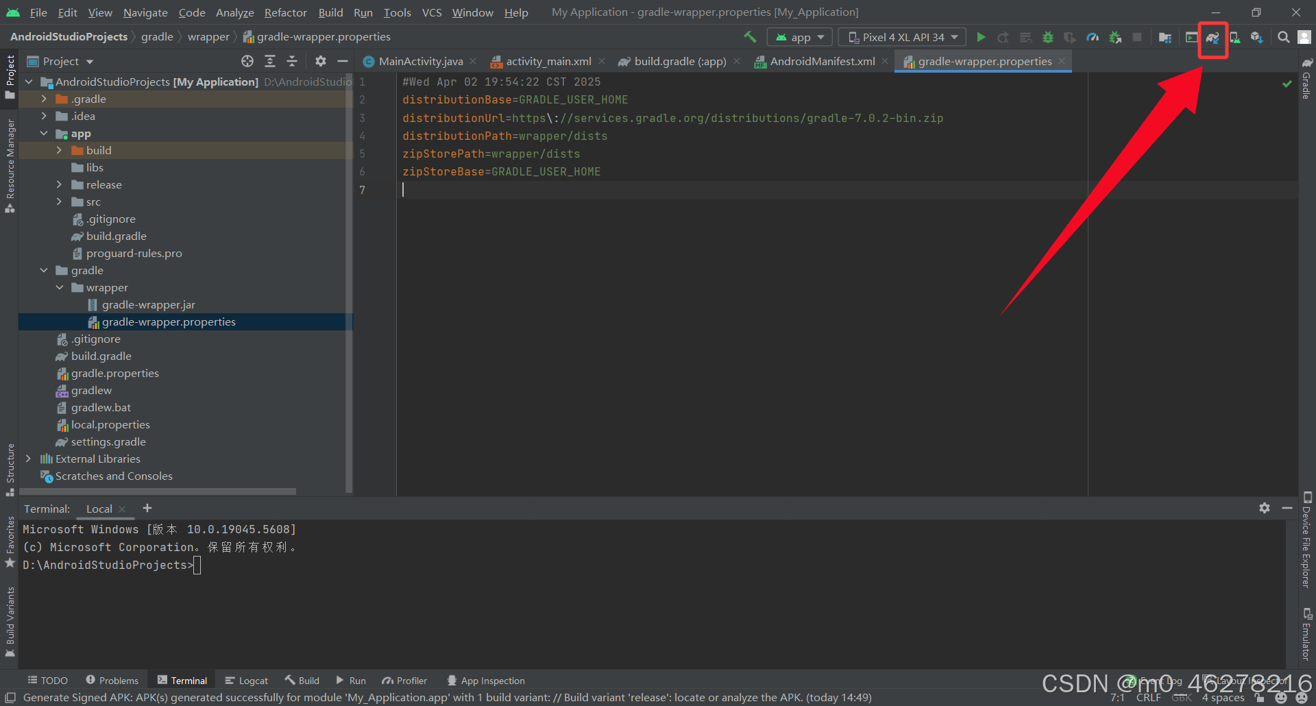 【Android Studio】.gardle文件配置 解决 “gradle project sync failed“（ 同步失败）-CSDN博客