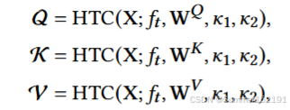 【论文精读】Hypformer: Exploring Efficient Hyperbolic Transformer Fully in Hyperbolic Space_lorentz ...
