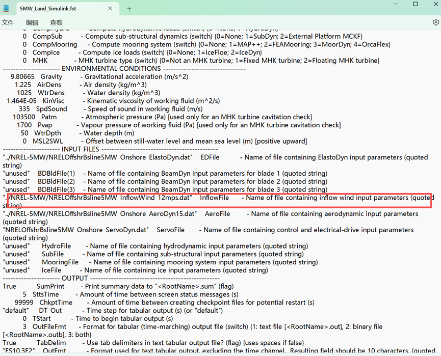 ROSCO-OpenFAST联合仿真与数据可视化_openfast官方文档-CSDN博客