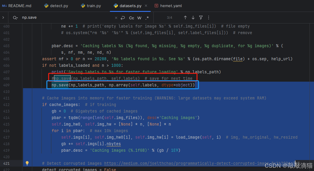 yolov5训练数据集报错ValueError: setting an array element with a sequence.-CSDN博客