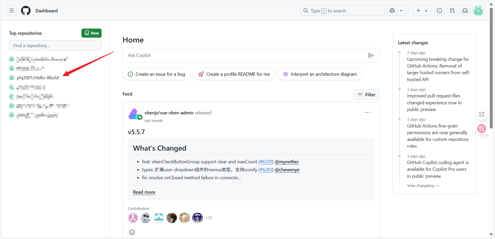 Git+GitHub+VS code实现多地协同（GitHub入门级教程）_vscode和github多人协作-CSDN博客