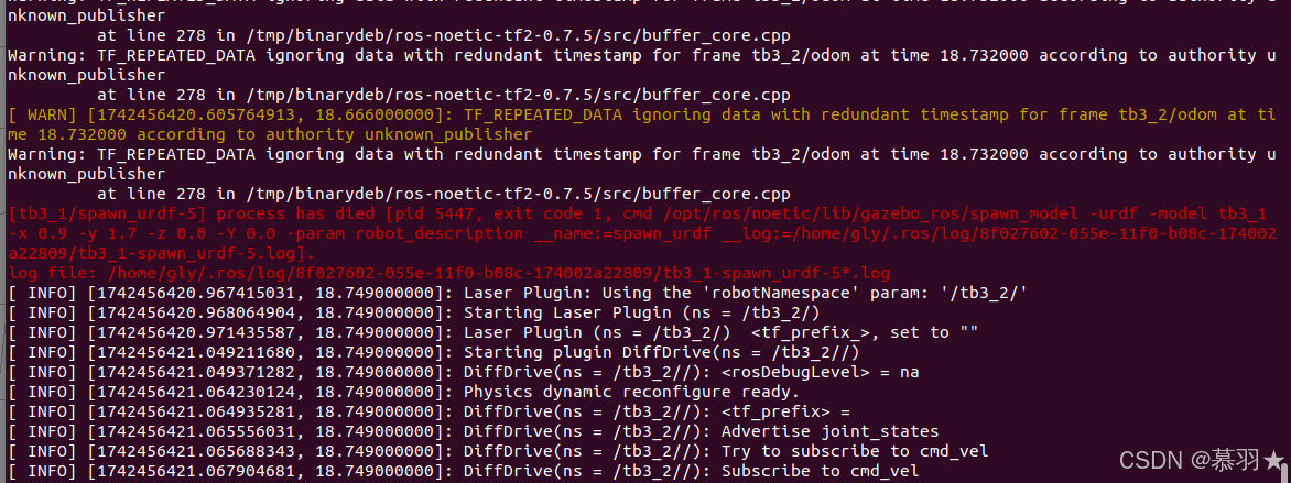 多无人车协同探索开源包部署教程及常见报错解决方式_multi rrt*-CSDN博客
