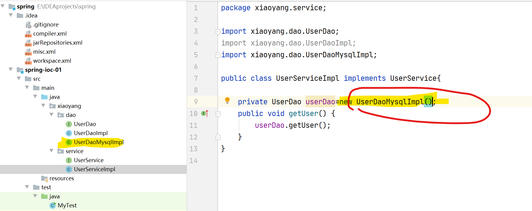 IOC控制反转-CSDN博客