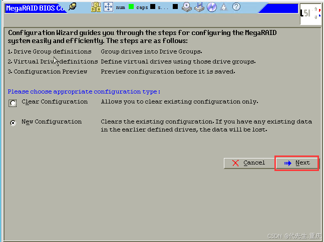 MegaRAID卡WebBIOS配置一例（一）、配置系统盘_megaraid配置raid-CSDN博客