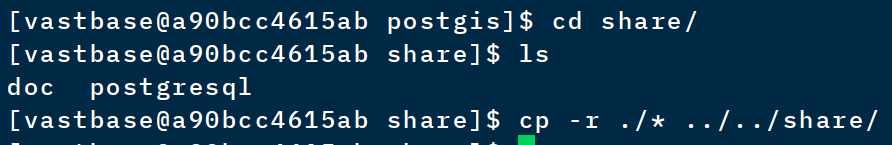 Docker部署海量数据库 Vastbase G100 并添加PostGIS扩展_vastbase docker-CSDN博客