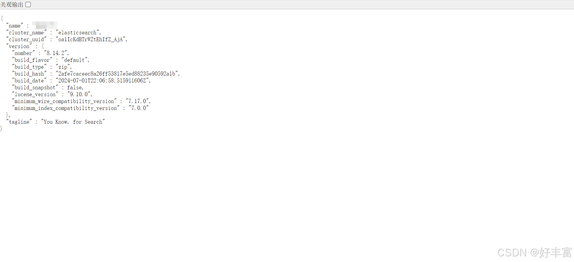 ElasticSearch与项目的整合使用_elastic软件如何集成elasticsearch-CSDN博客
