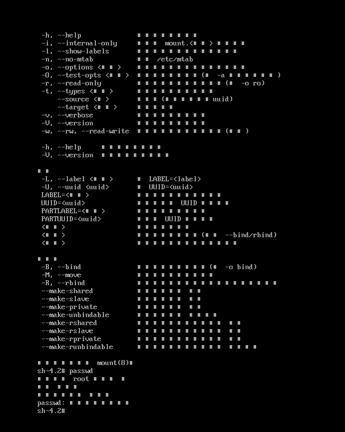 Linux学习篇3——一文搞懂Linux运行级别(Runlevel)的核心知识与实战命令+如何找回root管理员密码_linux runlevel-CSDN博客