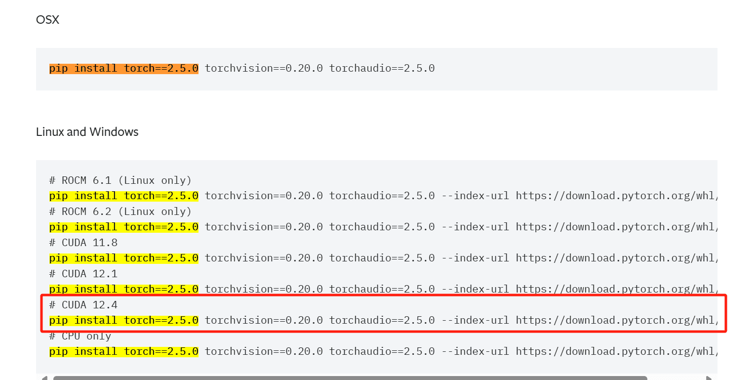 Pytorch快速下载轮子_torch轮子-CSDN博客