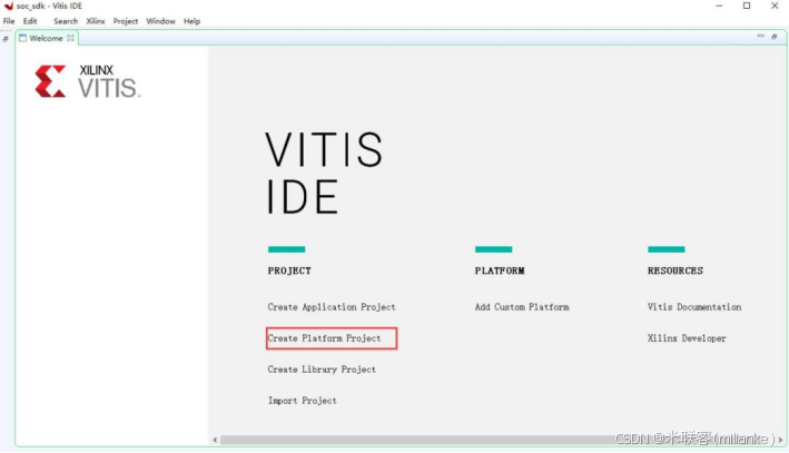 [米联客-XILINX-H3_CZ08_7100] FPGA_SDK入门篇连载-01 Vitis Soc开发入门_米联客zynq7100资料下载-CSDN博客