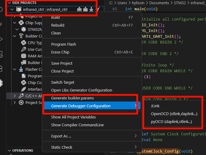 STM32 CUBE MX创建工程+VSCODE开发&调试环境配置步骤_stm32cubemx vscode-CSDN博客