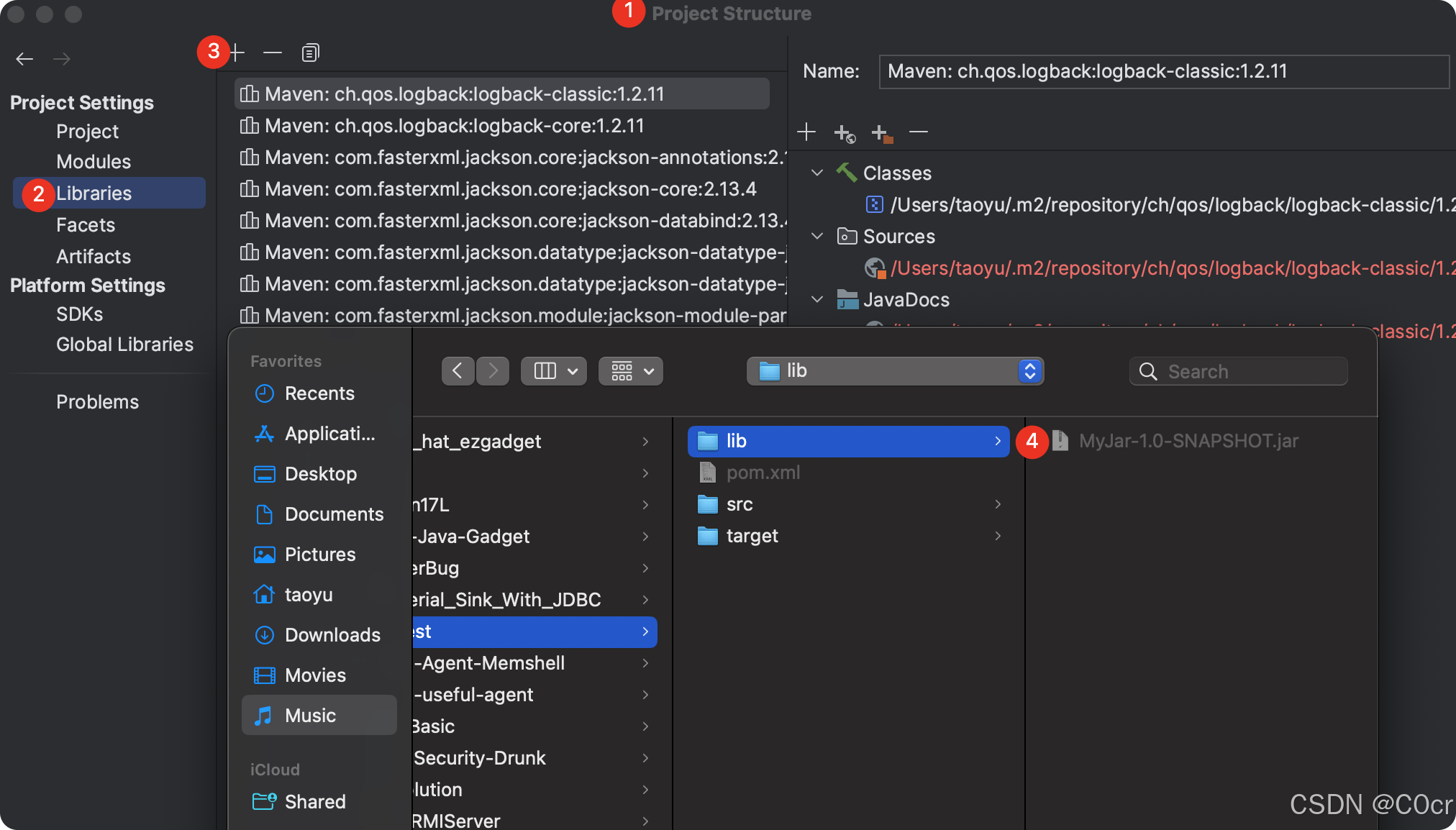 构建定制自己的jar包并使用_如何自己制作一个jar包-CSDN博客