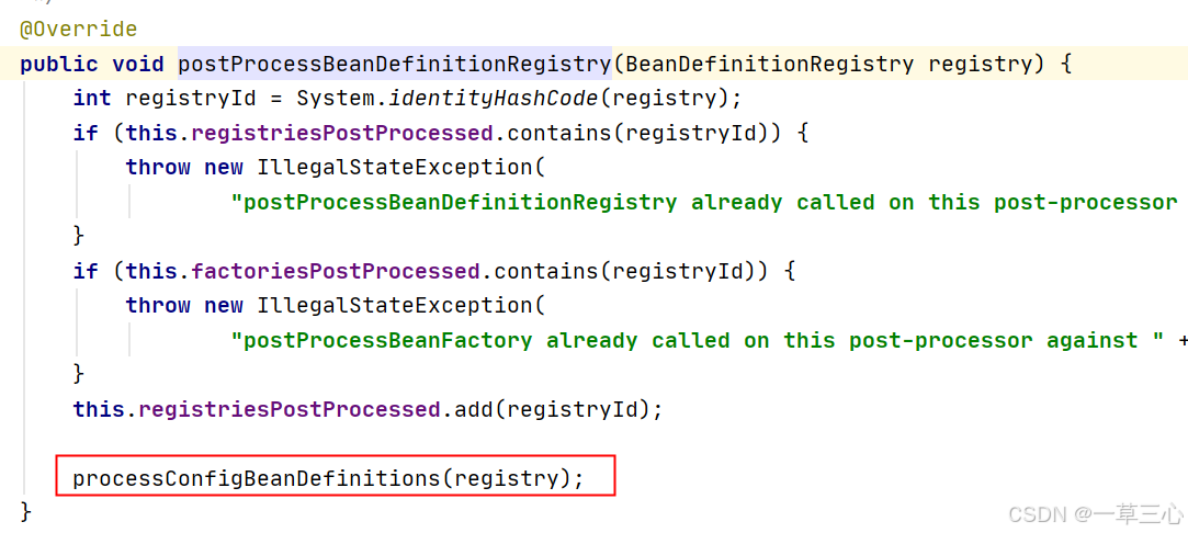 BeanFactoryPostProcessor理解_谈谈你对beanfactorypostprocessor的理解-CSDN博客