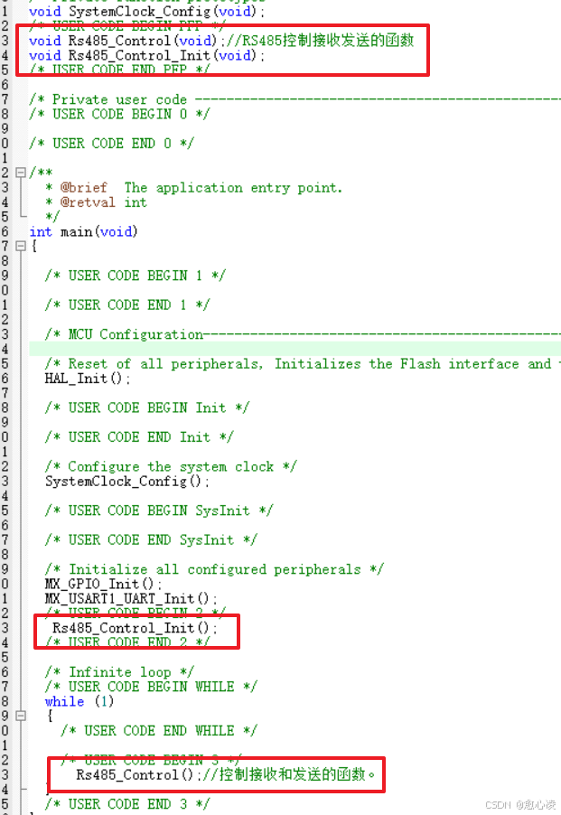 STM32单片机+RS485半双工通信+全+STM32CubeMax的HAL库-CSDN博客