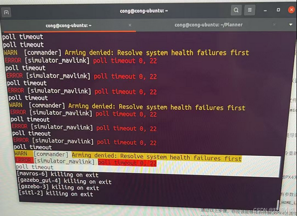 ROS问题解决合集-CSDN博客