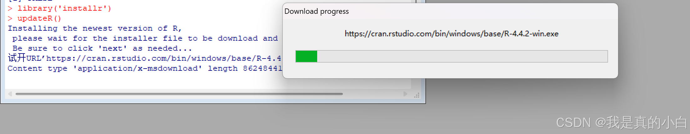如何更新R语言版本_secure cran mirrors-CSDN博客