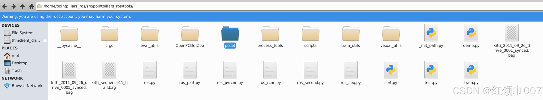 [OpenPCDet]ROS下开发三维目标检测以及目标追踪_openpcdet ros-CSDN博客