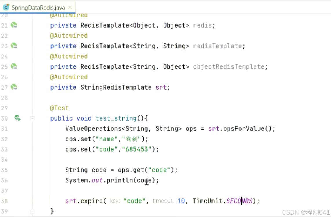 Redis入门(默认端口：6379)_redis 端口-CSDN博客