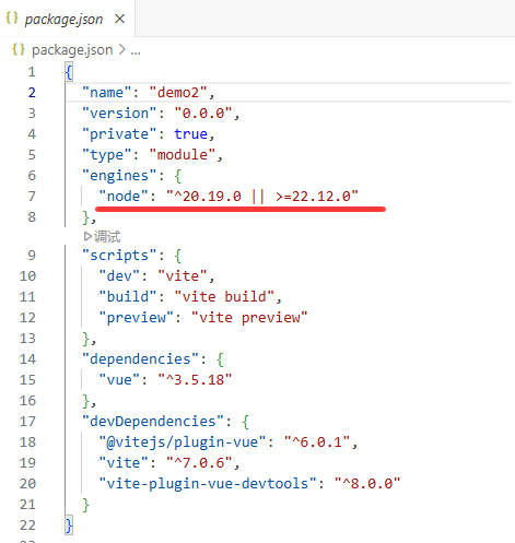 7.nodejs和npm简单使用_npmjs-CSDN博客