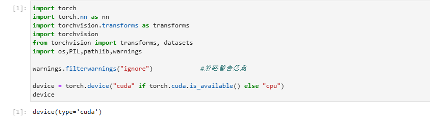 第P9周：YOLOv5-Backbone模块实现-CSDN博客