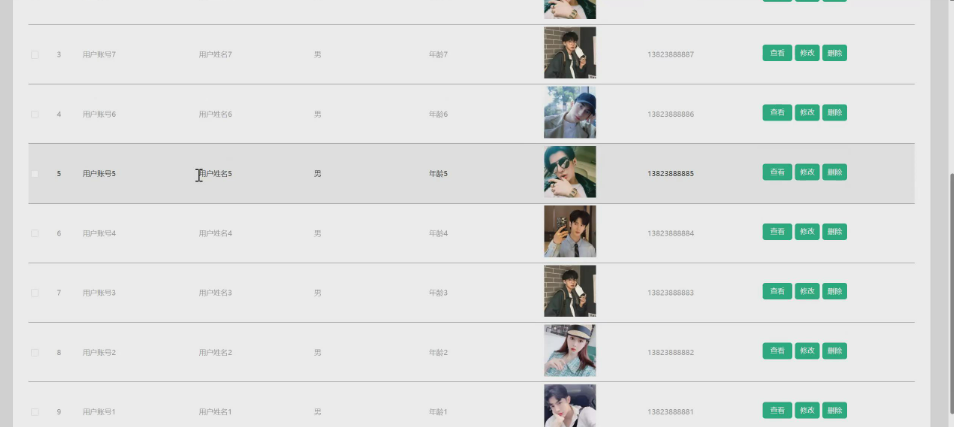 python+springboot+vue的基于机器学习的智能学习辅导系统 随机森林回归算法django/flask-CSDN博客