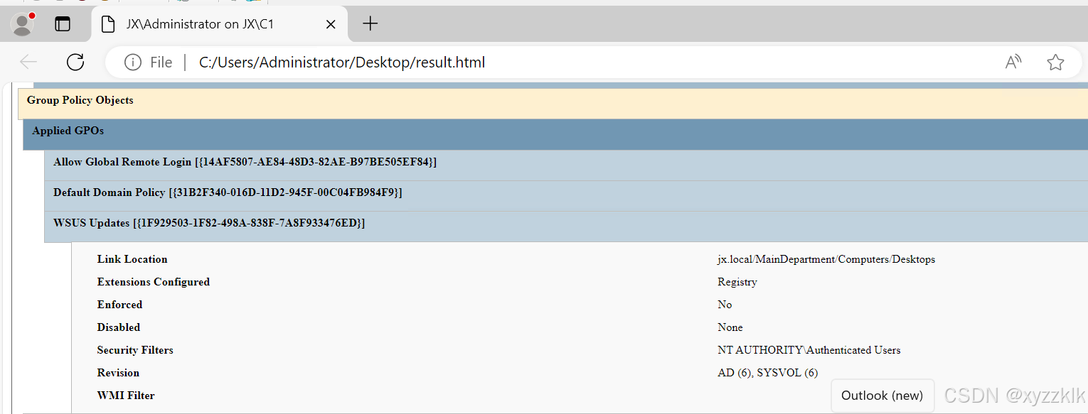解决客户机无法连接到WSUS服务器-CSDN博客