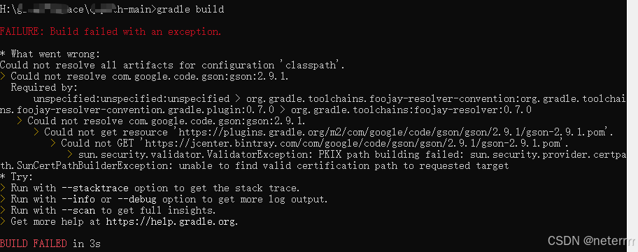 尝试用Gradle编译时证书的问题_gradle pkix path building failed: sun.security.pro-CSDN博客