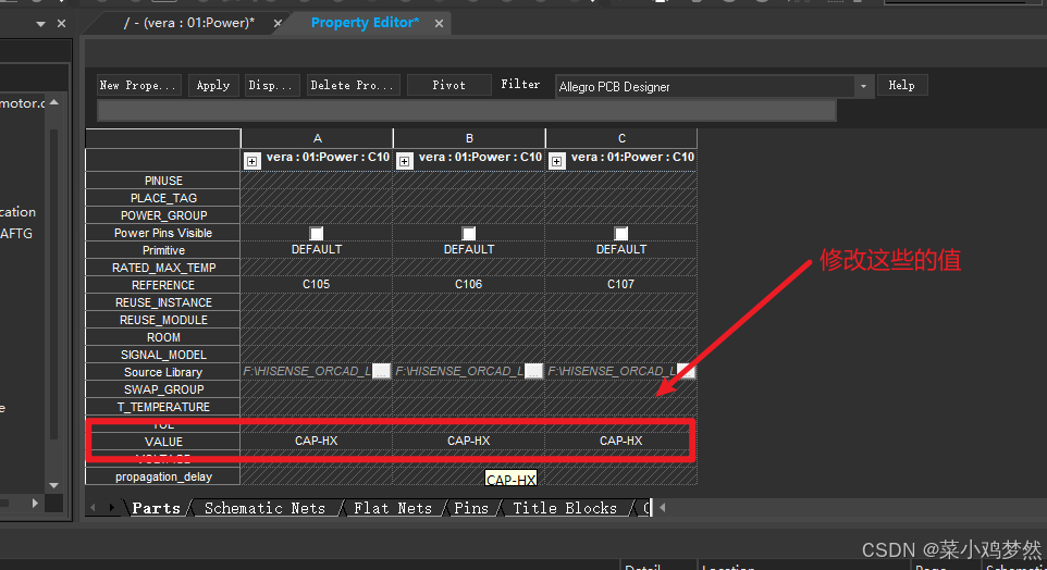Cadence 学习笔记_place port-CSDN博客