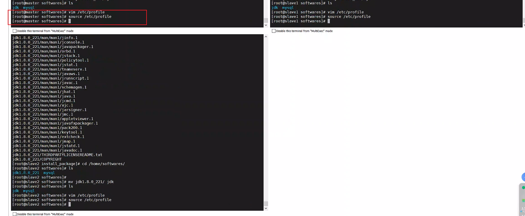 从零开始的大数据之路（4）-Linux（Centos） JDK1.8 的安装（三分钟搞定JDK1.8的安装）-CSDN博客