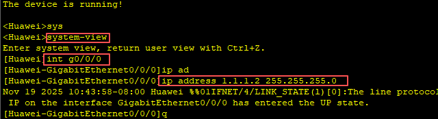 华为ENSP模拟telnet远程实验(解决[Huawei]telnet 1.1.1.2 ^ Error: Unrecognized command found at ‘^‘ posit)-CSDN博客