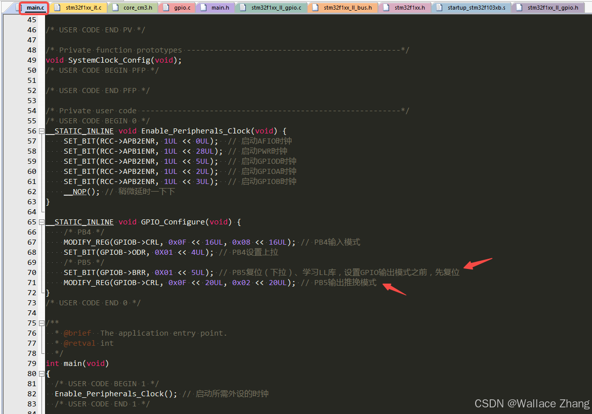 STM32F103_LL库+寄存器学习笔记04 - GPIO设置输出模式_stm32 ll库 gpio-CSDN博客