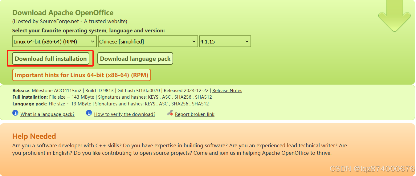 Linux安装openoffice-CSDN博客