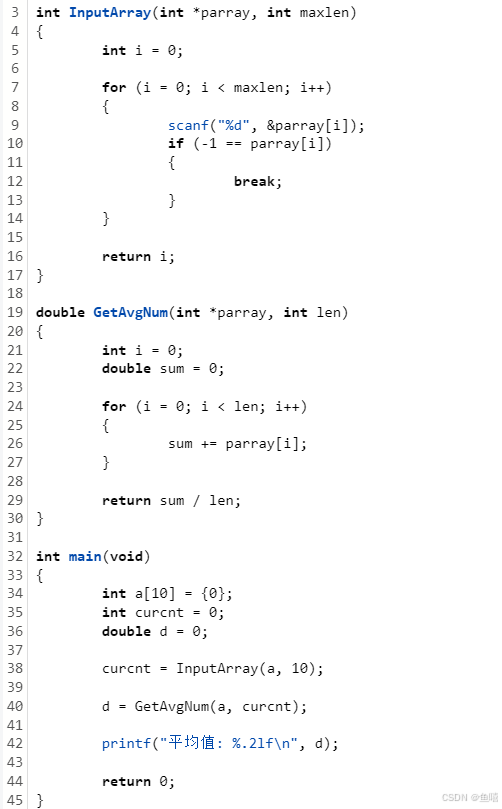Linux自学day11-指针函数与函数指针_linux 函数指针数组-CSDN博客