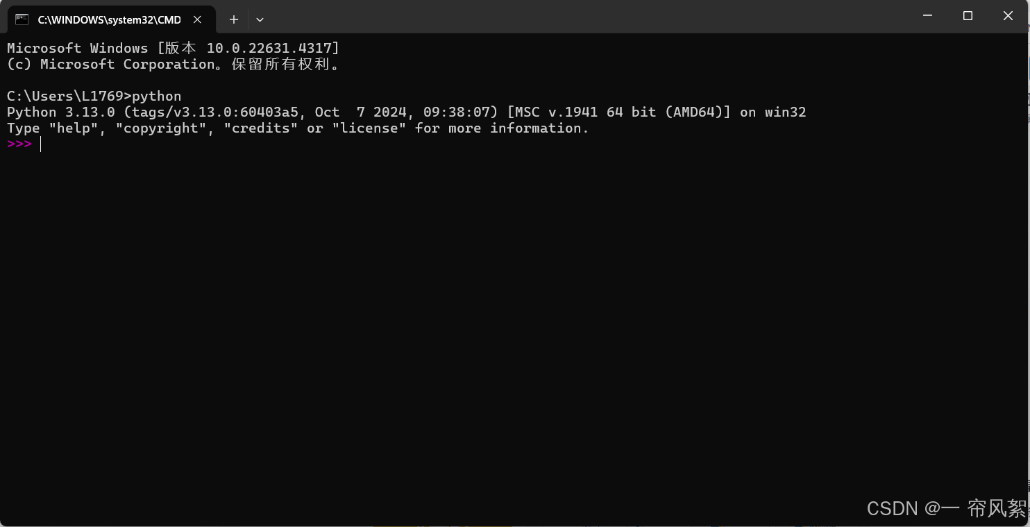 胎教级别Python学习-CSDN博客
