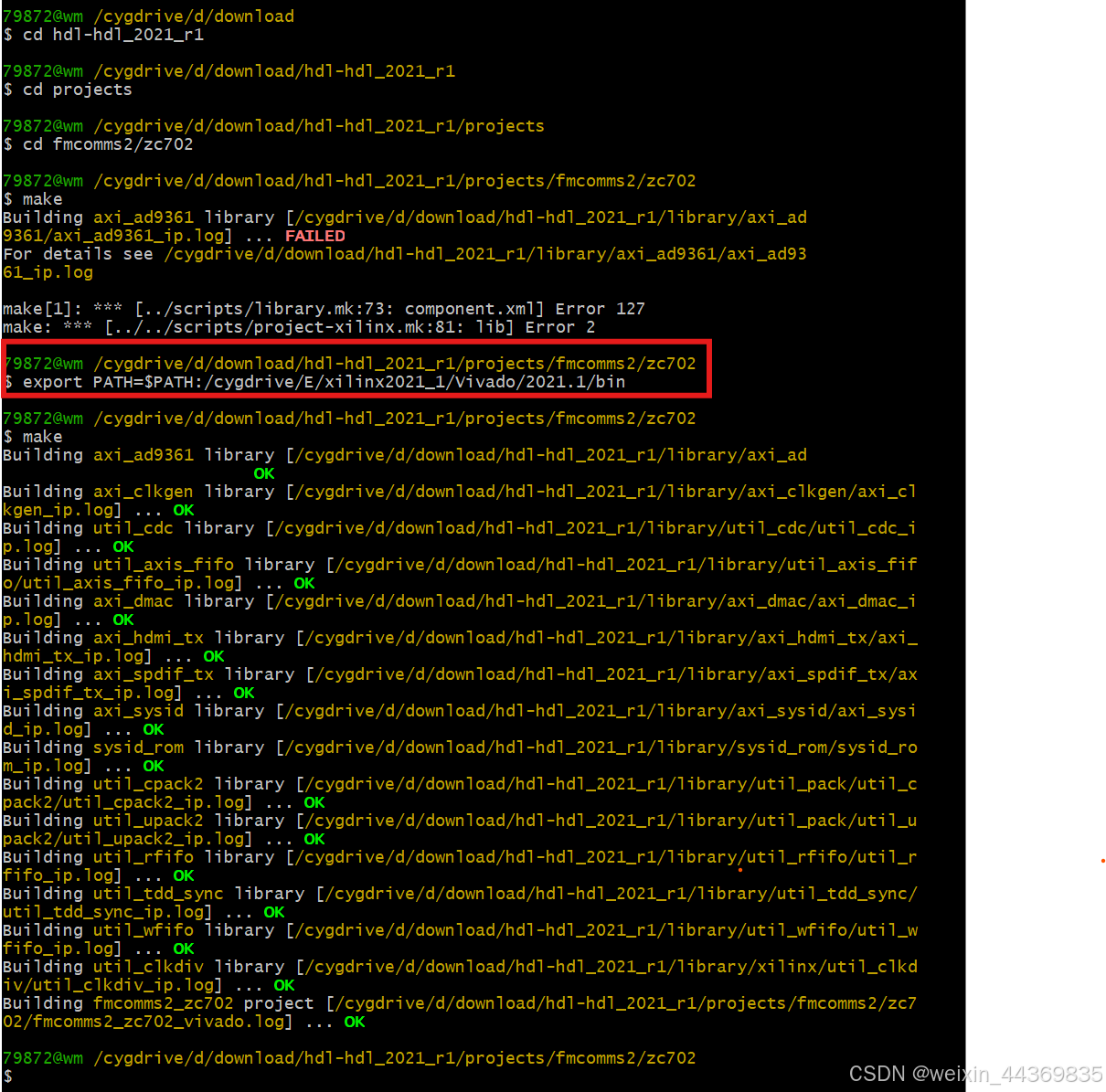 使用Cygwin完成AD9361官方例程的转换（个人记录）_ad9361配置官方例程和配置软件互相转换-CSDN博客