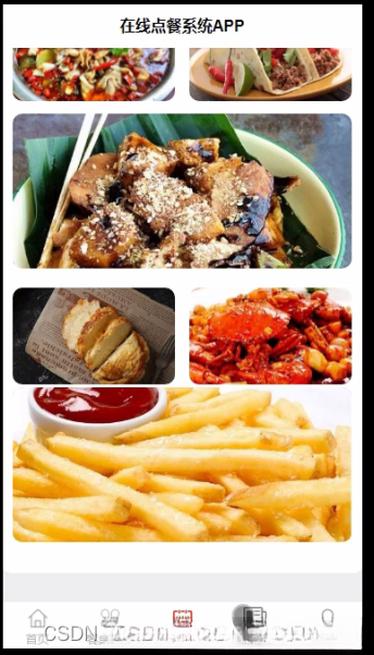 [附源码]计算机毕业设计Python+uniapp在线点餐系统APP1b4pq(程序+lw+APP+远程部署)_uniapp 点餐小程序源码 ...