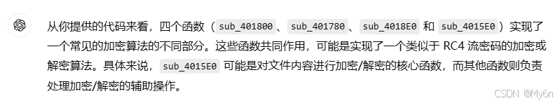 ctfshow-re2 详解_ctfshow re2-CSDN博客