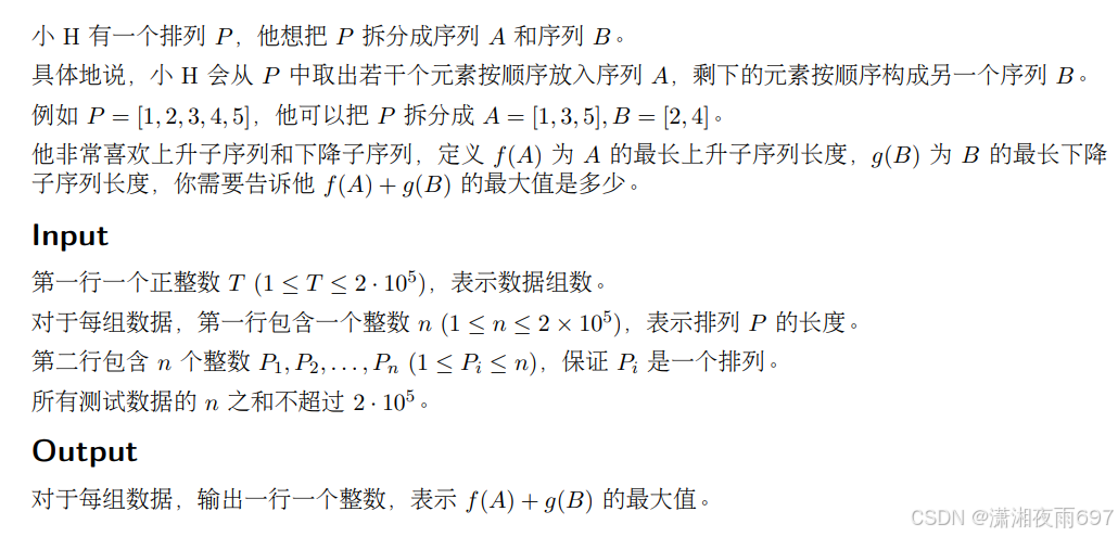 2024 China Collegiate Programming Contest (CCPC) Female Onsite (2024年中国 ...