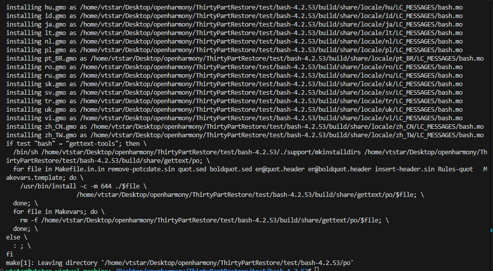 OpenHarmony 开源鸿蒙南向开发——linux下使用make交叉编译第三方库——bash_openharmony南向开发编译三方库-CSDN博客