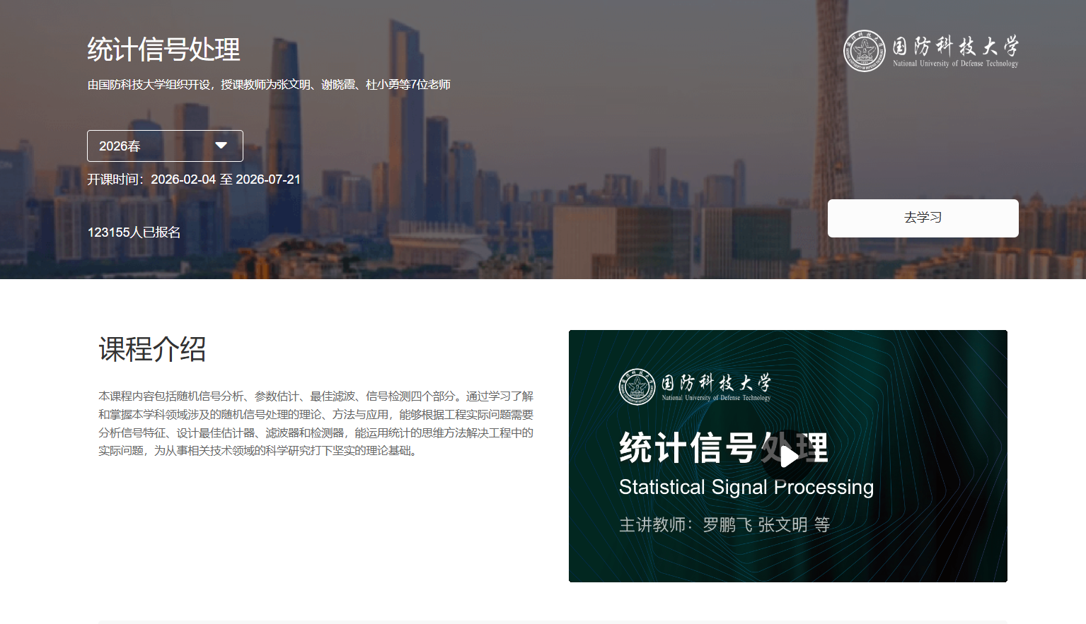 IPIX Radar海杂波统计特性分析处理-CSDN博客